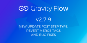 Blog - Gravity Flow